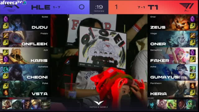 LCK 서머 T1:HLE | SOOP VOD