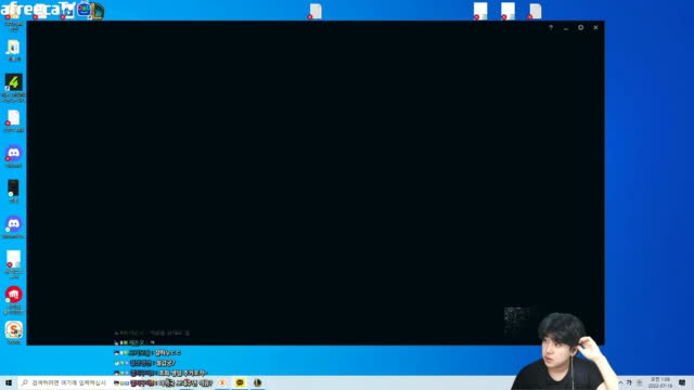 vs나르 18렙 캐리 11 8 11 | SOOP VOD