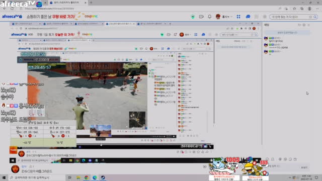 [CKD]홍시+와우vs완자+핼띠 지옥킬내기 ... | SOOP VOD