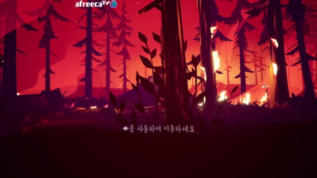 신작 엔들링 플레이 ps5 스위치 xbox | SOOP VOD