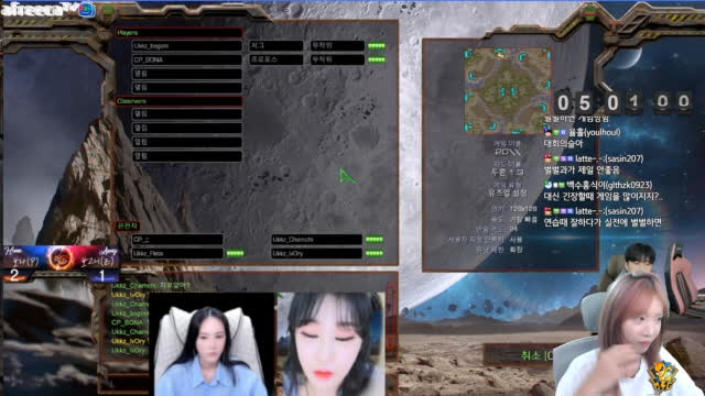 스타여캠 [MSG]신입생 슬아 ㅎ_ㅇ 10/100 4티어구경♥ | SOOP VOD