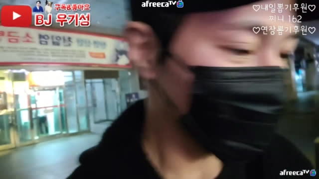 생 뽑기경품 햄버거셋트 쿠폰 무한이벤트 참여 ★10개인형뽑기 보내줄 귀인찾기 부산 서면 소개팅 남캠 아이온 아프리카tv Vod