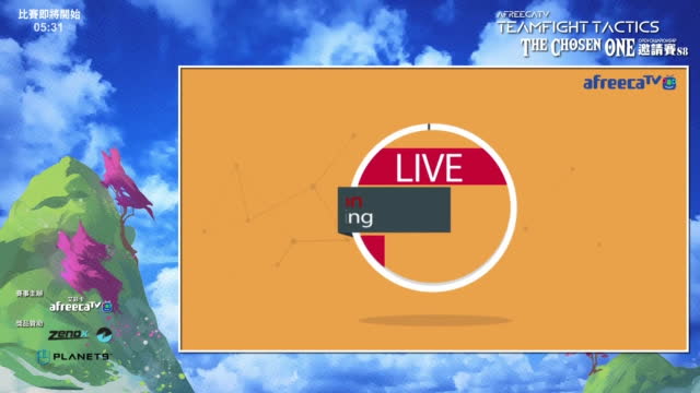 聯盟戰棋 -The Chosen One- S8 Day 3 (敗者組) - 台灣頻道 | SOOP VOD