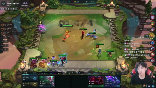 12시 환준몬 / 챌린저 자야 제가하면 1티어 롤토체스/TFT | SOOP VOD