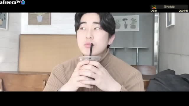 부산 7월 마지막주 달려볼까요특별 게스트 출연 Dslr 신입 남캠 소통 일상 노래 신청곡 운동 미션 누적 사다리