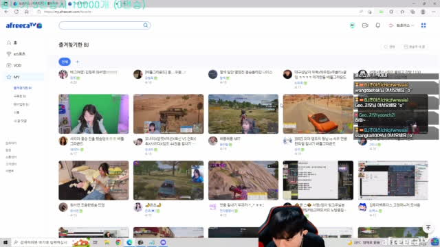스배일반 초이스X윤철X나나X아르 학살하로 갑니다 ! 배틀그라운드 전프로게이머(WCS_JUN | 아프리카TV VOD