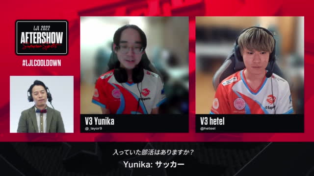 LJL 2022 Summer Split Day 13 | SOOP VOD