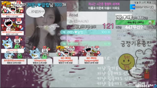생 7일퀵뷰팬갑10개이상♥머물러요♥즐찾♥신청곡 받음♥들을수록 더 끌리는 음악♥라디오♥힐링♥감성♥멜론♥수면♥asmr