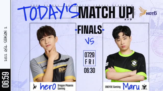 [TW] 2022 GSL Season2:Code S - Finals | SOOP VOD