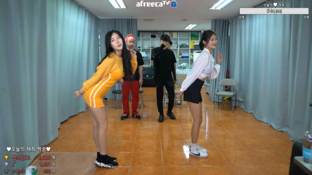 [클립]채희x난나 - WA$$UP | SOOP VOD