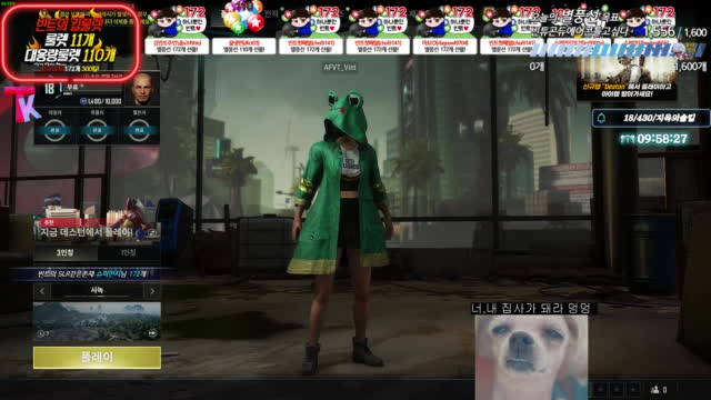 TK]⭐배그166일차👻7월의 베비 감사합니다!! 사녹 | 아프리카TV VOD