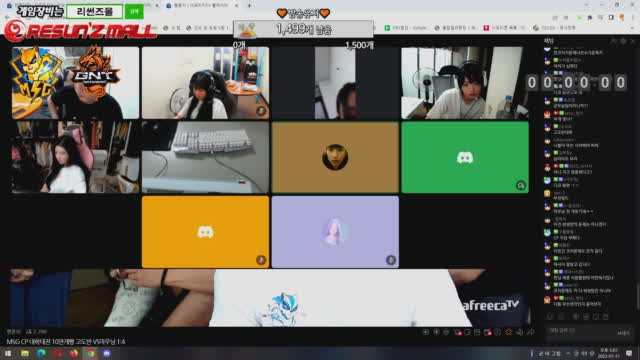 MSG VS CP | 아프리카TV VOD