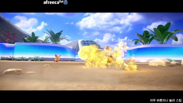 신작 포켓몬 유나이트 플레이 ps5 스위치 xbox | SOOP VOD