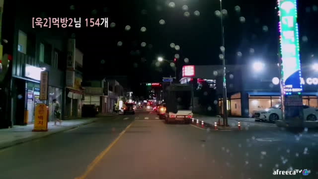 다이소 살게있다 힘들다 숨통 끊게 만들지마라💟낚시💟먹방💟캠핑💟여행💟욱이💟신입💟시골💟음악💟노숙자💟 Soop Vod