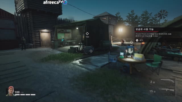 신작 백 4 블러드 눈떠보니 레포데 xbox ps4 ps5 스위치 | SOOP VOD