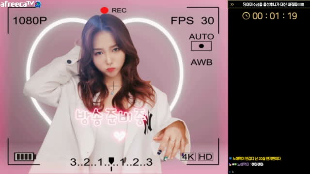 신입 여캠 얼굴소통1등 귀인 고정팬구함 엽캠 물소 큰손쉼터 대구여자란 이런거다 왜말을못해♥ 아프리카tv Vod