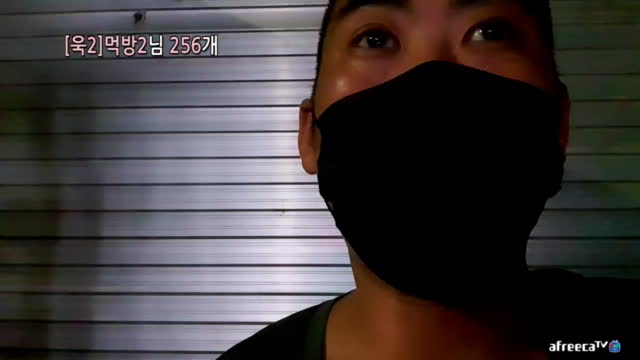 후원커피먹방 💟낚시💟먹방💟캠핑💟여행💟욱이💟신입💟시골💟음악💟노숙자💟 아프리카tv Vod