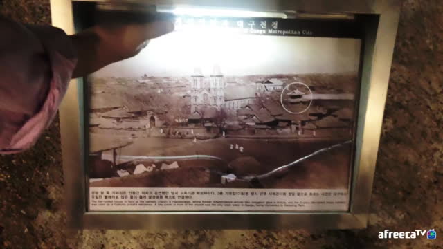 대구 근대골목 야간 math tour | SOOP VOD