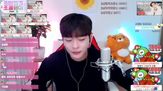 신입남캠 진짜진짜진짜 살빼기 2일차 뽑기 1등 아직도 안나왔어 식데뽑기 남캠 연애상담 1티어 신입