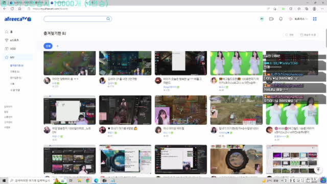 스배킬내기 초이스X2라니X향이VS승하X뵤리X보고니 ! 배틀그라운드 전프로게이머(WCS_JUN | 아프리카TV VOD