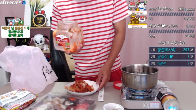 신입남캠 뽑기판도착 개혜자뽑기50개 큰손쉼터 귀인찾습니다 부천 대구 부산 신입 먹방 쿡방 남캠 아프리카tv Vod