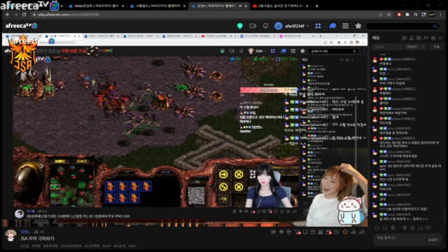 JSA 스타 김범수 MSG ? | SOOP VOD