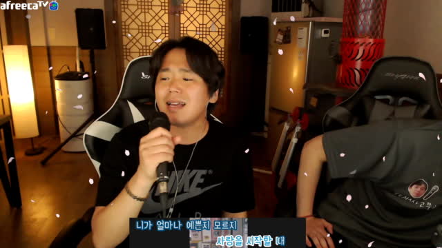 [클립]좋니- 하루냥LIVE | SOOP VOD