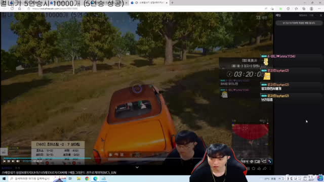 ! 배틀그라운드 전프로게이머(WCS_JUN | 아프리카TV VOD