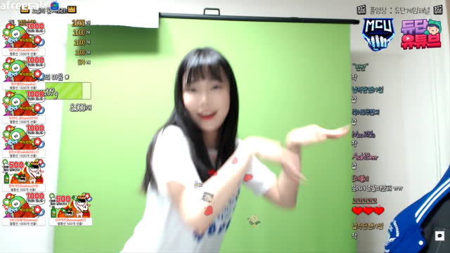🔥솜사탕 추는 듀단🔥 아프리카tv Vod