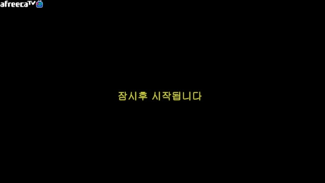 괴인협회>스타뉴스>그녀의 눈물은 진짜일까? 철와대 운명은? / 무친대 JSA 바스포드 NSU CP MSG 아마대 라저대 츠나 우끼 캄성 | SOOP VOD