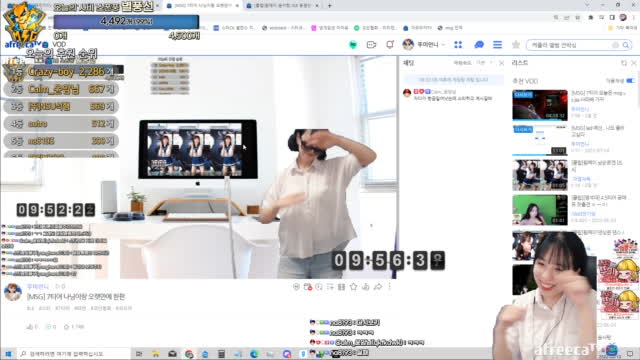 [MSG] 7티어 나닝이랑 오랫만에 한판 | SOOP VOD