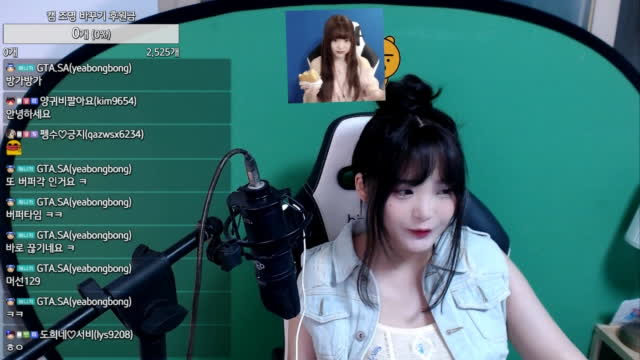 PS5 컨트롤 | SOOP VOD