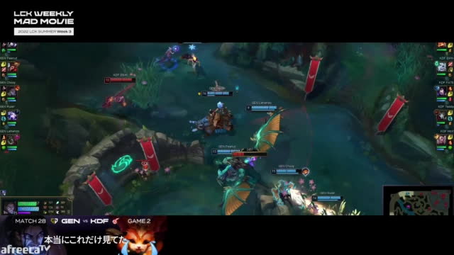 [日本語中継] KDF vs DK - DRX vs KT | 2022 LCK Summer | SOOP VOD