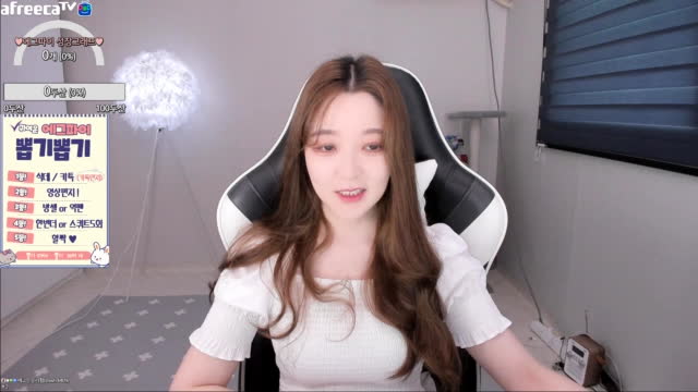 [신입여캠] 코로나 완치YO (지나간 1주년 축하해주세요ㅠㅠ) | SOOP VOD