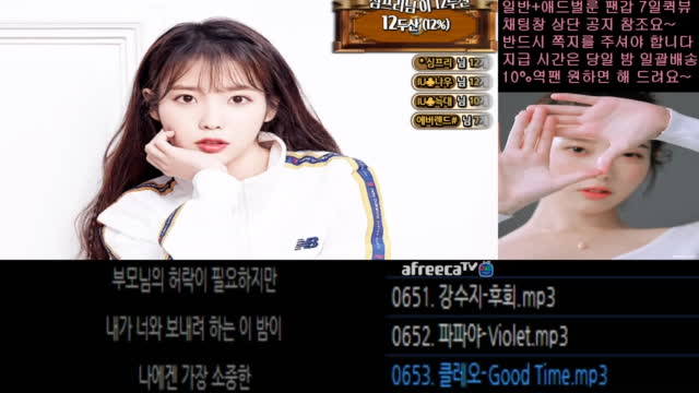 24시간추억 음악방송 90년도2천년 발라드 가수 노래 댄스 Ost 가요 클럽리믹스 리메이크 아이유 라이브 뮤직 음방맛집 퀵뷰