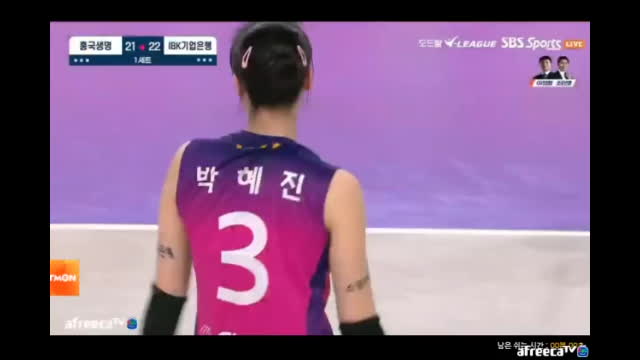 생김연경흥국생명ibk기업은행여자배구도드람컵손흥민1도움토트넘첼시사우스햄튼스포츠분석ufc격투기축구실시간호날두pl Soop Vod