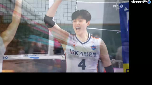 [지캐/흥국]KOVO컵 흥국생명 : IBK기업은행 '아 이건봐야죠' | 아프리카TV VOD