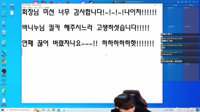 ! 배틀그라운드 전프로게이머(WCS_JUN | 아프리카TV VOD