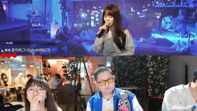 [클립]🎵안돼요-홍진영🎵⭐️창현스트리머대전 (감스트,추르미) 상금2000 | SOOP VOD