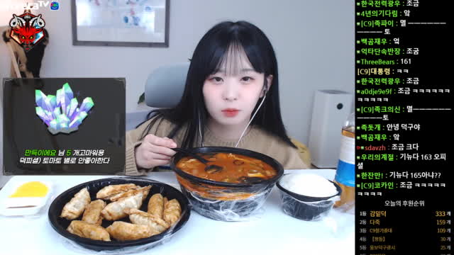 [클립]철기중대 강덕 VS 오세블리 32 300 7티어 개패고 6티어 도젼 | SOOP VOD