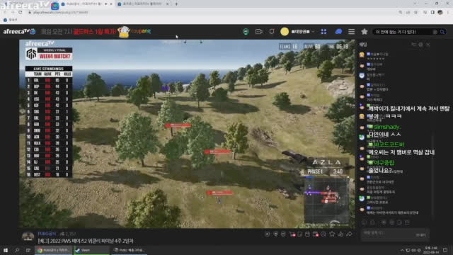 태양권 GKL 4:4킬내기 각 8000개빵 배틀그라운드 | SOOP VOD