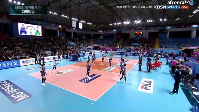 생 한국도로공사현대건설 Kovo컵22 23v리그여자배구실시간★순천도드람컵★인삼공사저축은행남자프로배구중립야구농구축구afc챔스