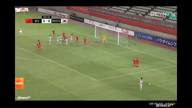 생대한민국프랑스멕시코독일브라질코스타리카호주스페인u20월드컵손흥민토트넘첼시스포츠분석ufc격투기축구실시간호날두pl 아프리카tv Vod