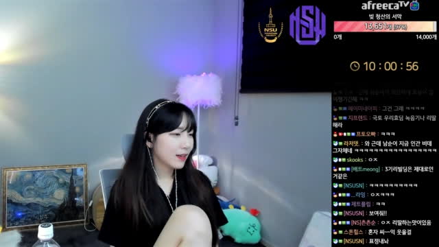 NSU 효딤x남순x김민철x박나닝 치킨 실패시 24시간 합방 | SOOP VOD