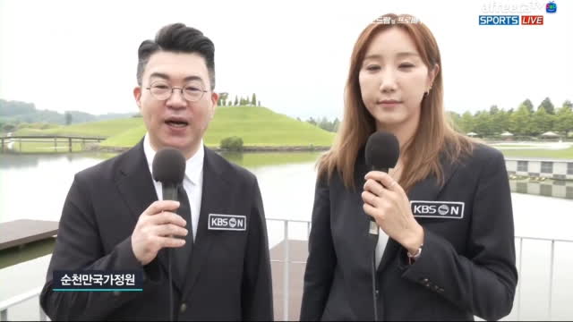 생 Gs칼텍스한국도로공사 결승전 Kovo컵22 23v리그여자배구실시간★순천도드람컵★남자프로배구중립야구농구축구afc챔스뉴스생