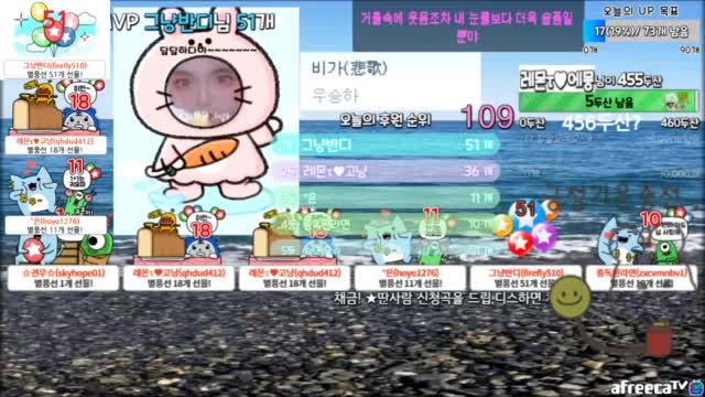 생 7일퀵뷰팬갑10개이상♥머물러요♥즐찾♥신청곡 받음♥들을수록 더 끌리는 음악♥라디오♥힐링♥감성♥멜론♥수면♥asmr