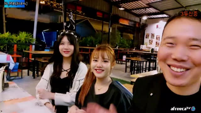 태국 한달에 한번 일찍 방종했어요 그만할게요 ㅠㅠ 안뇨 민트 삐약 삐약아 날자 오늘의 뉴페는 베트남x 아프리카tv Vod