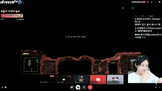 NSU 하블리 NSU 쪽지CK | 아프리카TV VOD