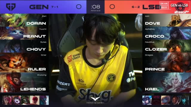 [GEN vs LSB] 2022 LCK Summer Split 플레이오프 2라운드 | 아프리카TV VOD