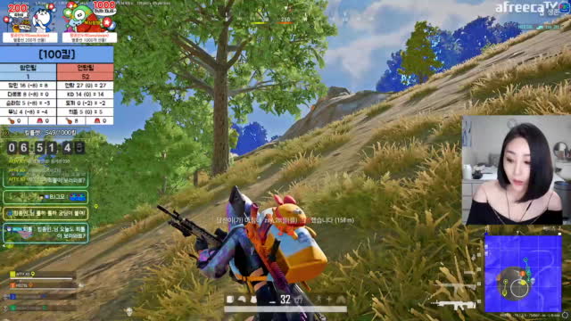 [클립] 나 DMR 좀 쏘는 여자야 #여캠 #맞즐 #맞방 #킬내기 #카배 #스배 | 아프리카TV VOD